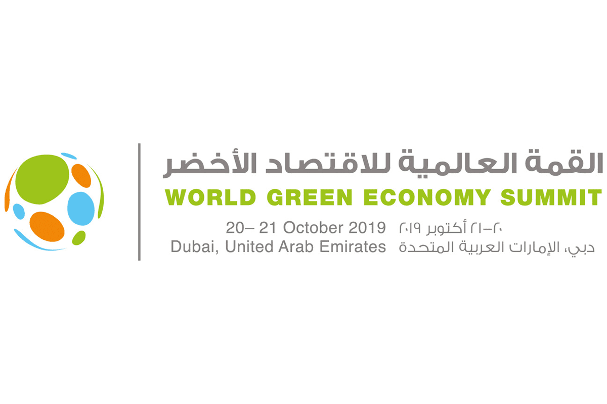 World Green Economy Summit – 20th – 21st October 2019 - DDCAP